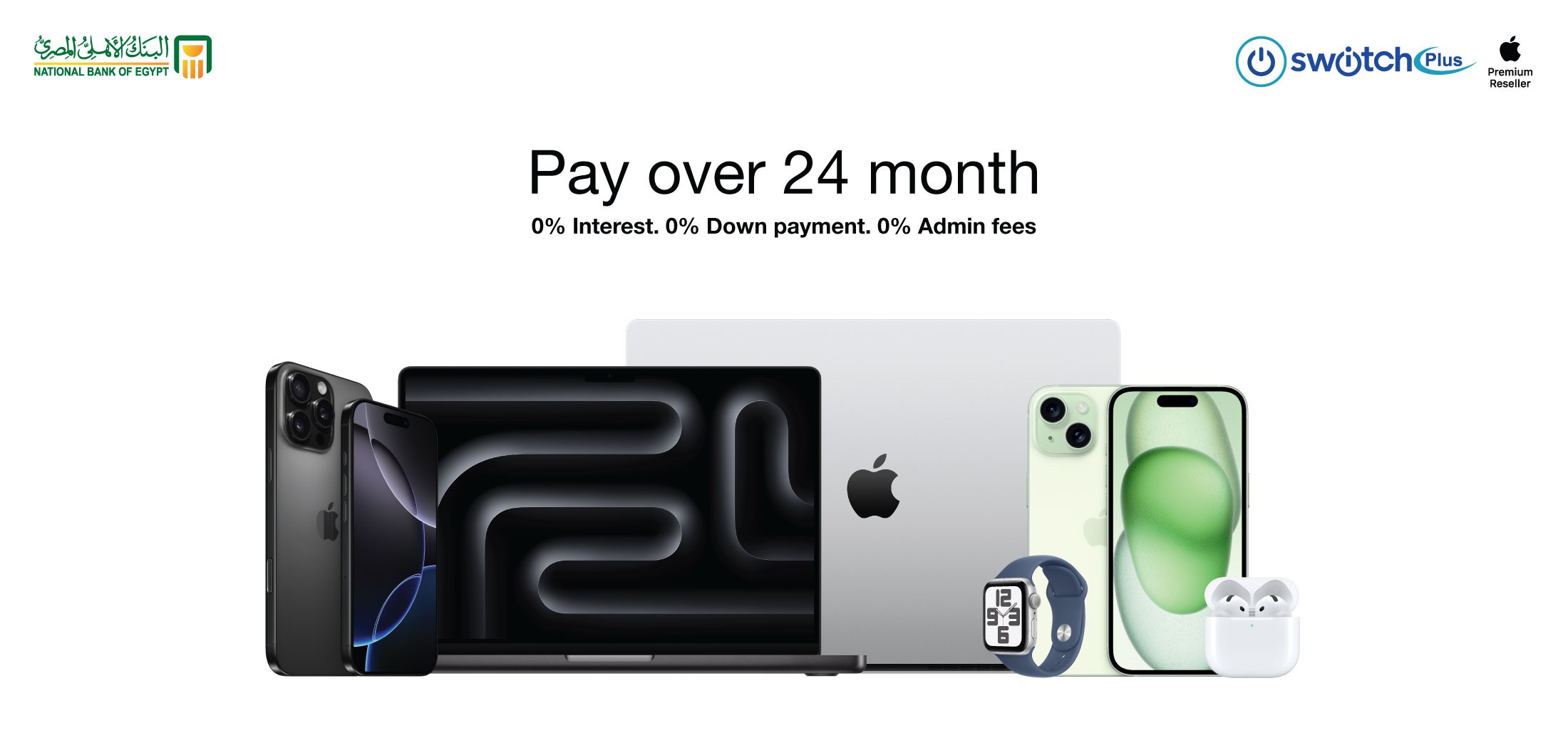 Switch Plus | Apple Premium Reseller