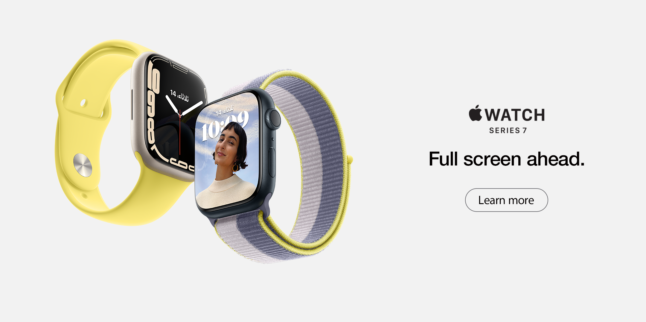Switch Plus | Apple Premium Reseller